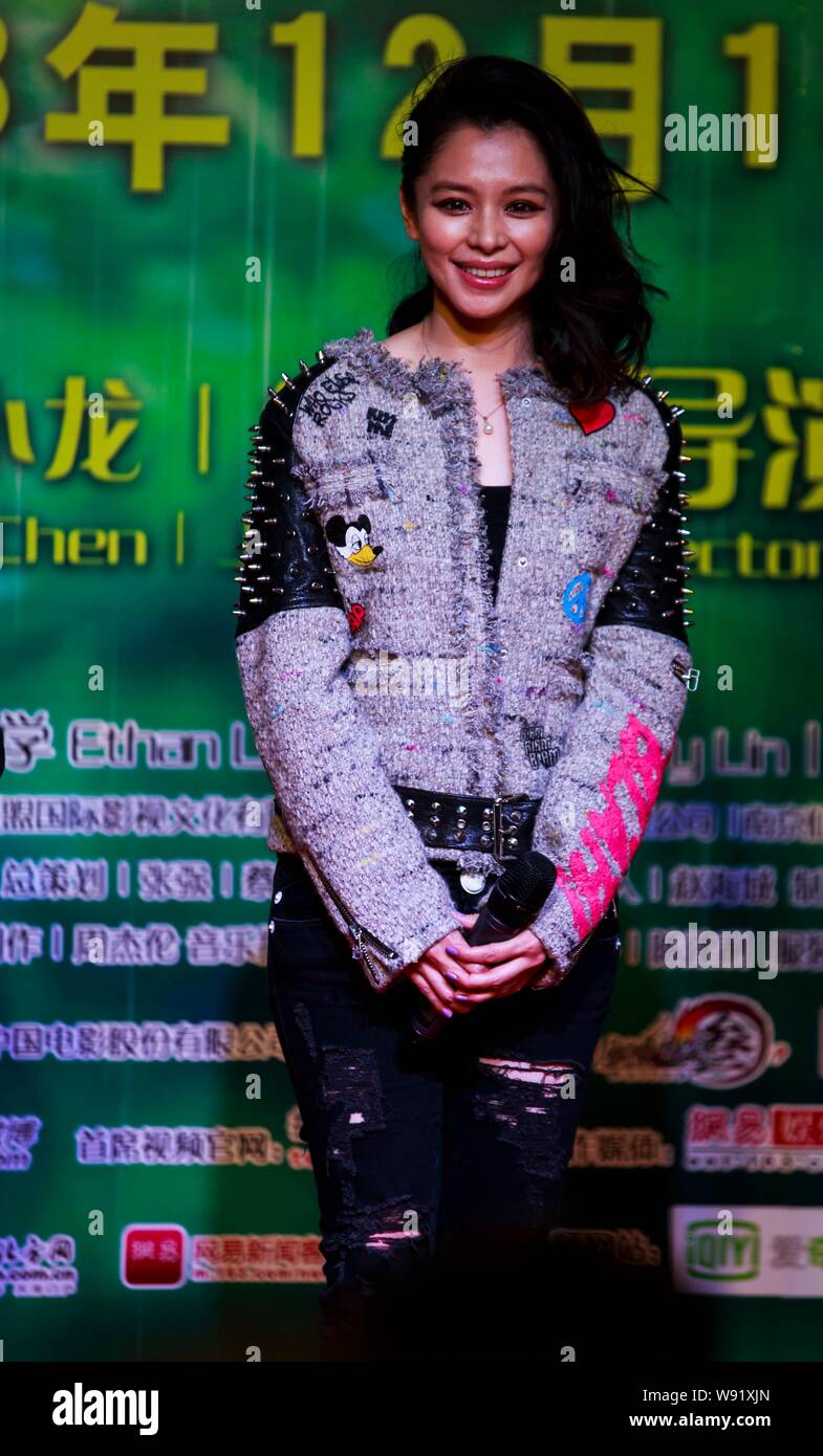 Vivian Hsu 2013 Vivian Hsu At Movie Press Conference On Tuesday April