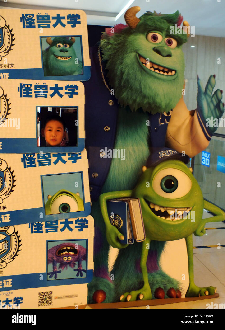 Monsters University Movie Stills