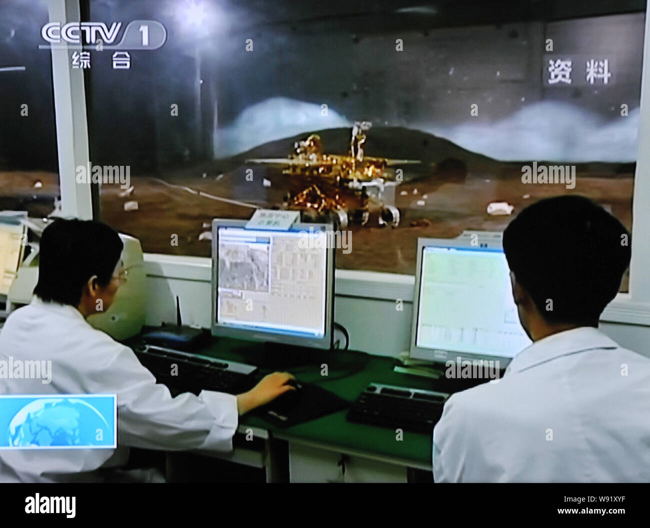 In this TV grab taken on 27 October 2013, Chinese scientists test a ...