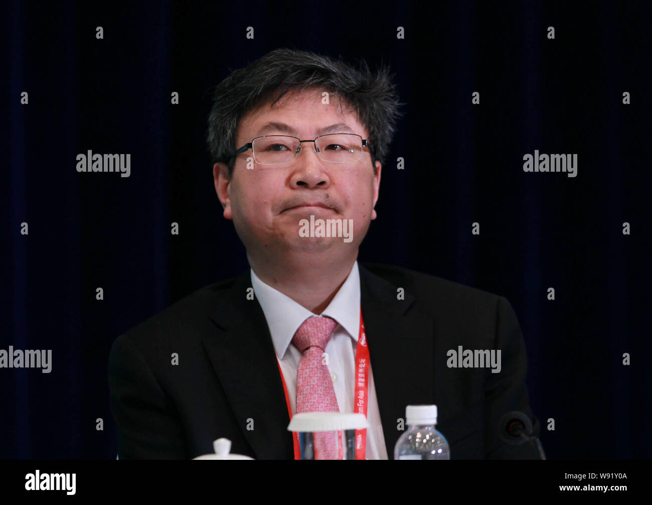Yin Tongyue, Chairman of Chery Automobile Co., Ltd., attends a ...