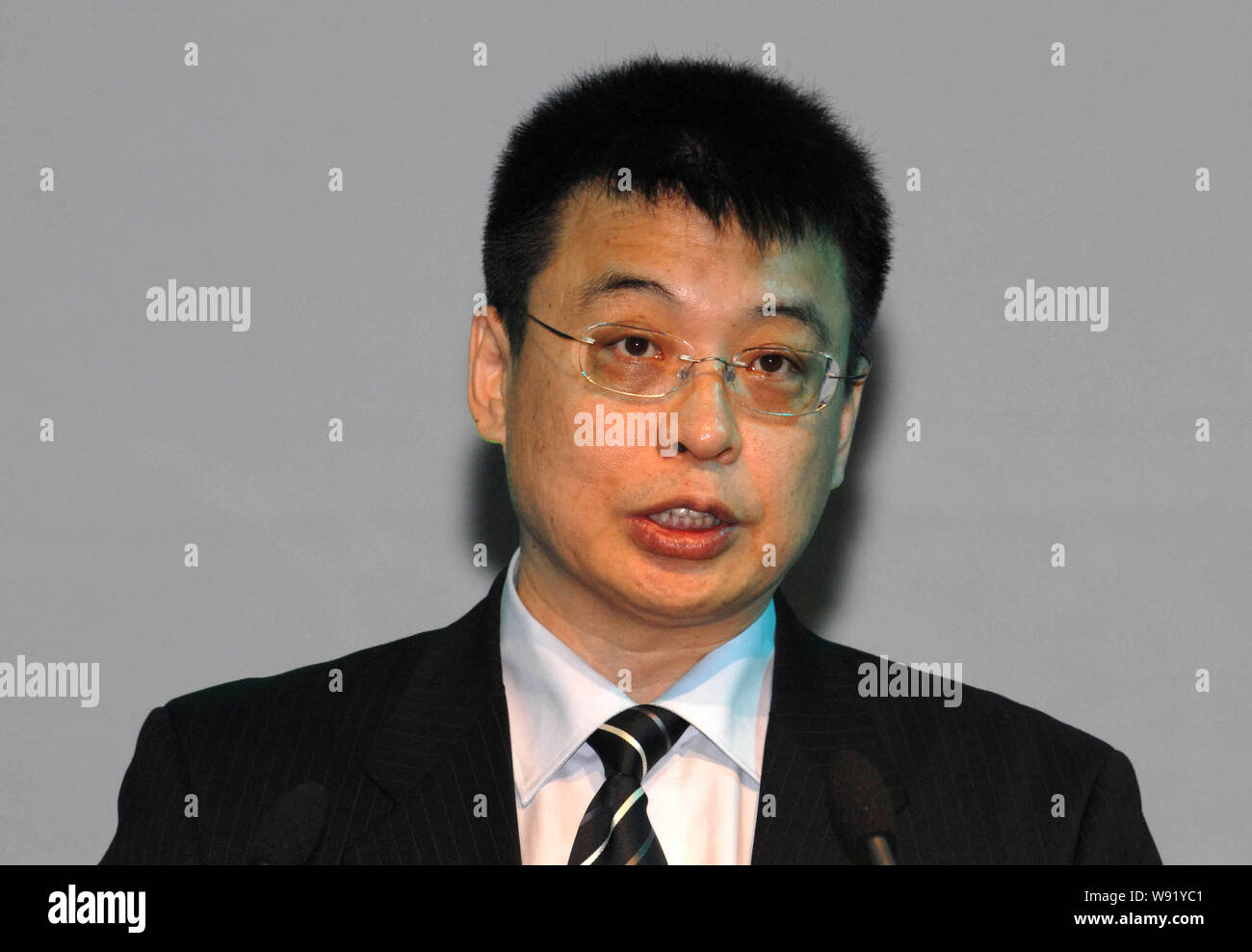 Pan yue hi-res stock photography and images - Alamy