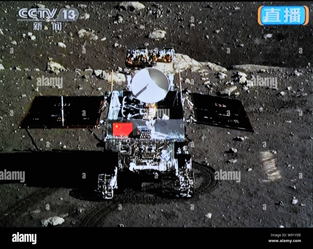 Yutu (jade rabbit) space rover on moon hi-res stock photography and ...