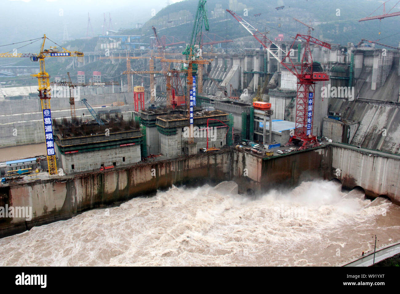 Jinsha river dam hi-res stock photography and images - Alamy
