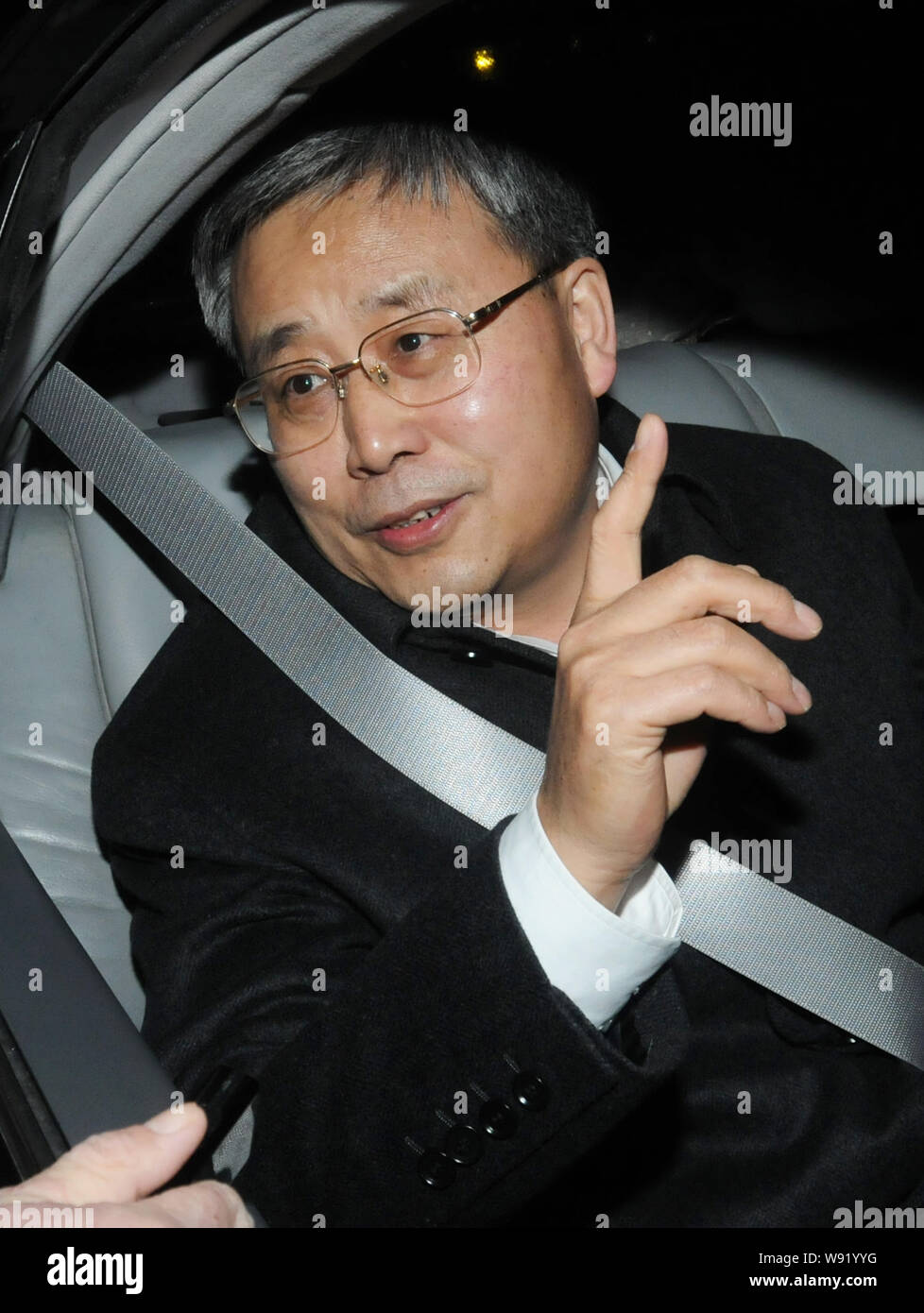 Guo Shuqing, Chairman of China Securities Regulatory Commission ...