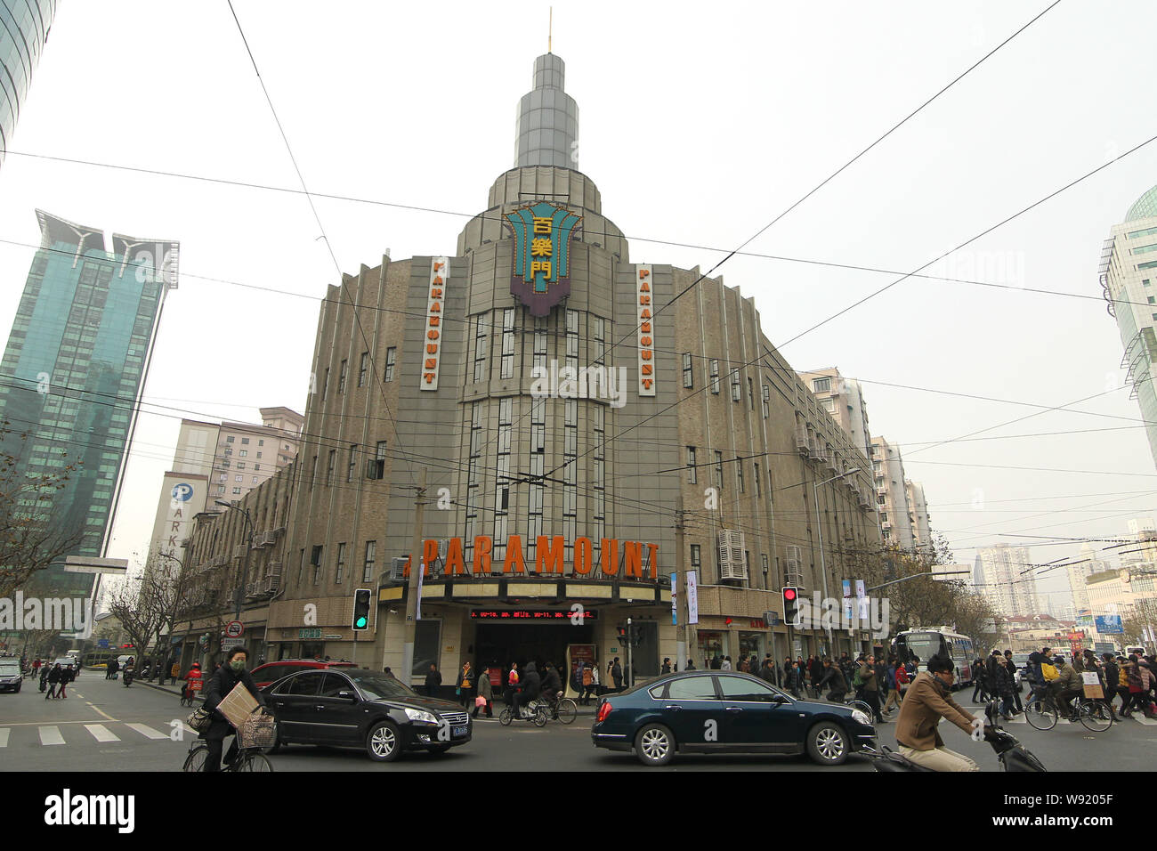 Paramount theatre shanghai hi-res stock photography and images - Alamy