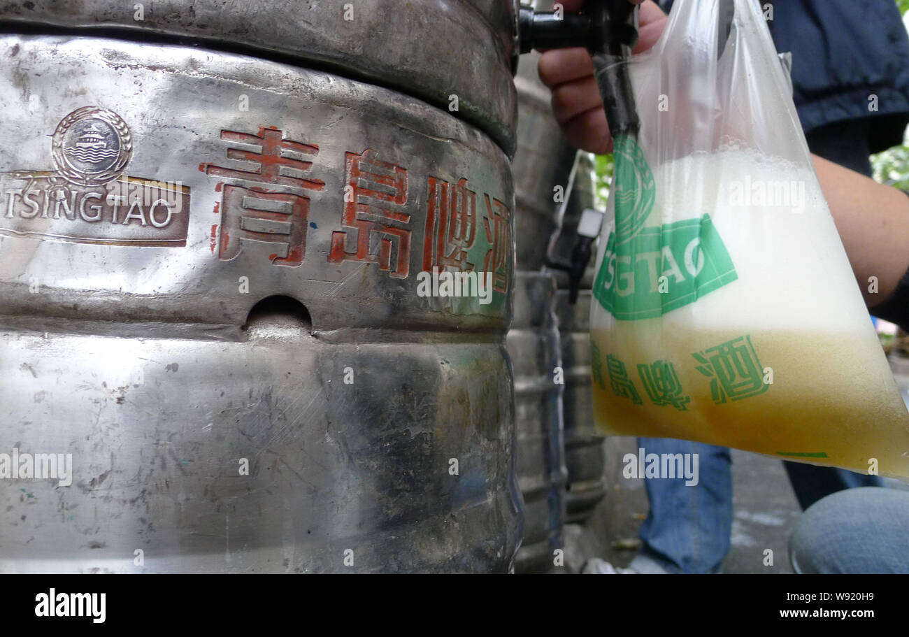 Beer bag china hi-res stock photography and images - Alamy