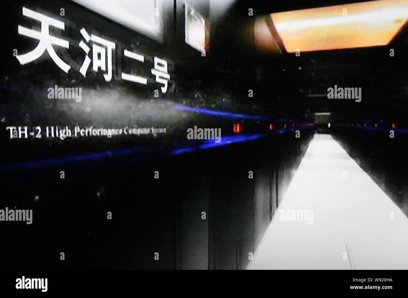 This TV grab taken on 17 June 2013 shows the Tianhe-2 supercomputer ...
