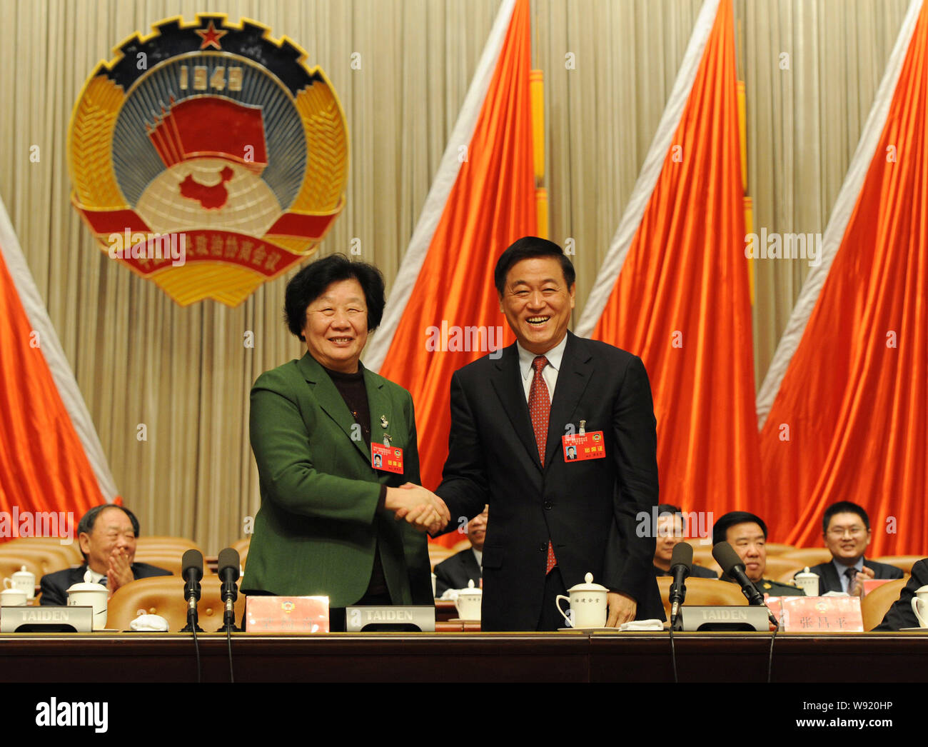 Zhang changping hi-res stock photography and images - Alamy