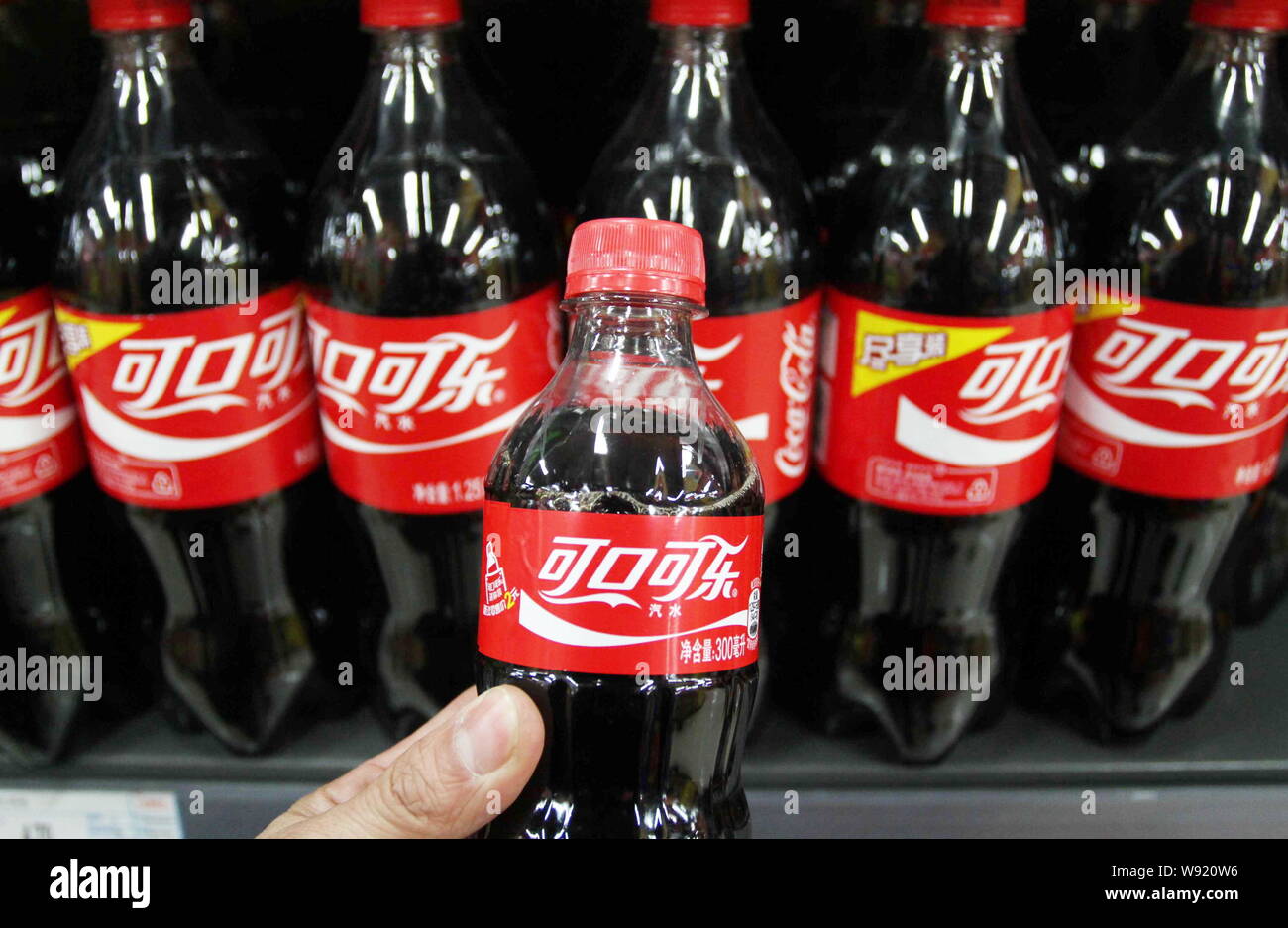 Chinese coke bottle hi-res stock photography and images - Alamy