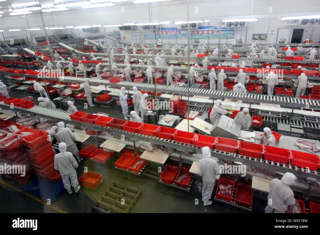 Henan shuanghui investment hi-res stock photography and images - Alamy