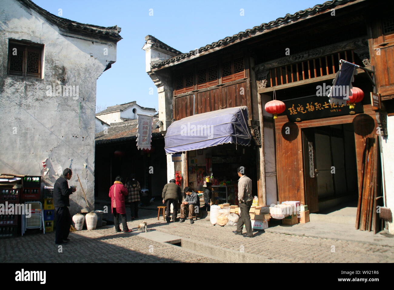 Longmen village hi-res stock photography and images - Alamy