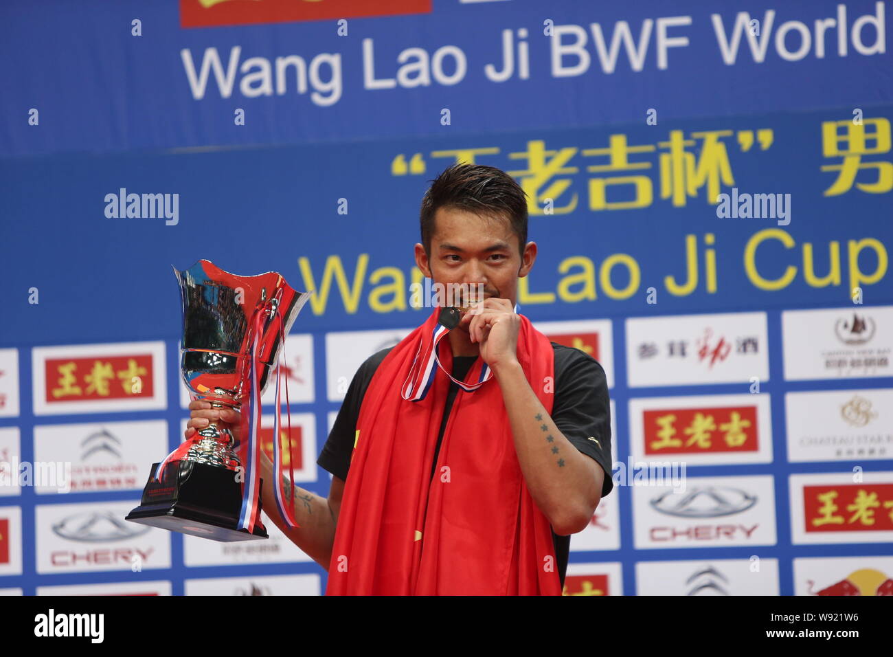 Gold championship tournament hi-res stock photography and images - Alamy