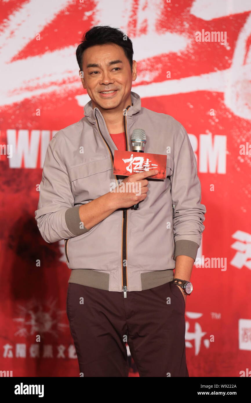Hong Kong actor Sean Lau smiles during a press conference for his new ...
