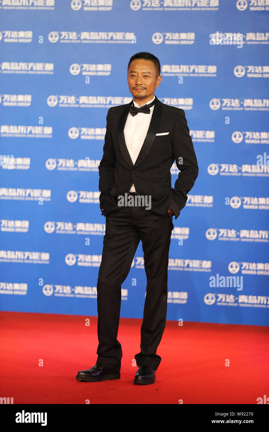 Zhang hanyu hi-res stock photography and images - Alamy