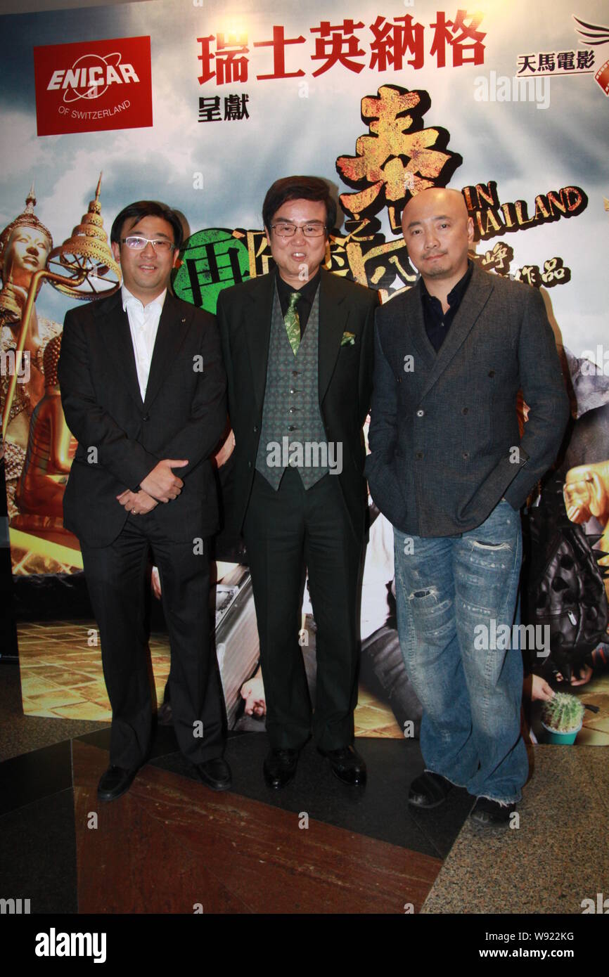 Chinese Lost In Thailand