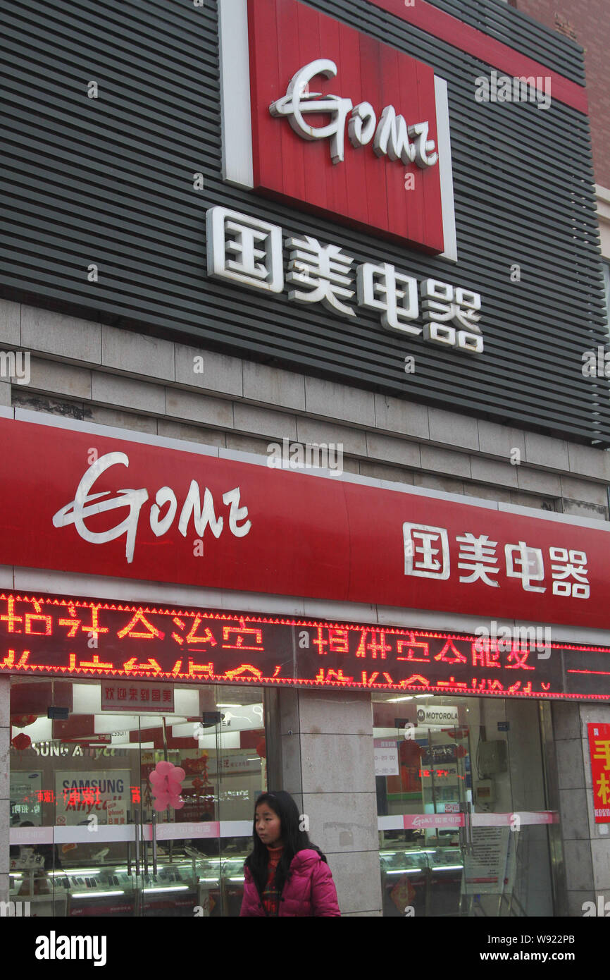 Gome appliances hi-res stock photography and images - Alamy