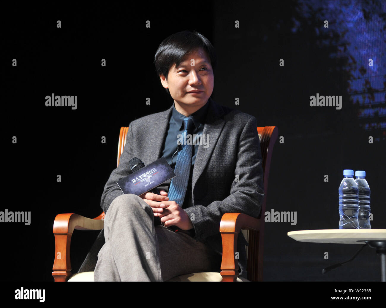 Lei Jun, co-founder and CEO of Beijing Xiaomi Technology Co., Ltd ...