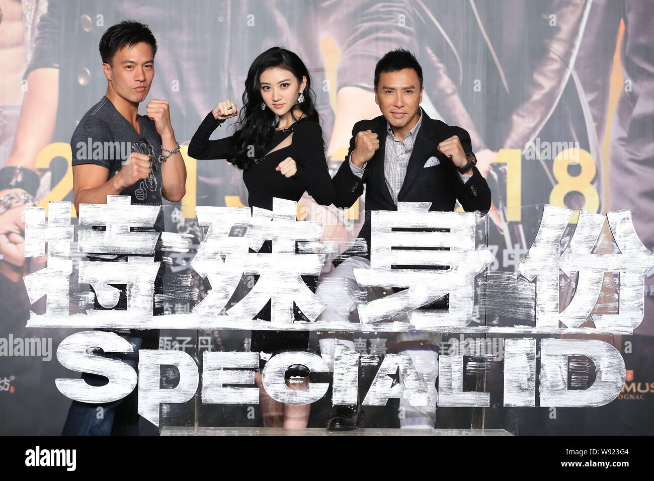 (From left) Chinese-American actor Andy On, Chinese actress Jing Tian ...
