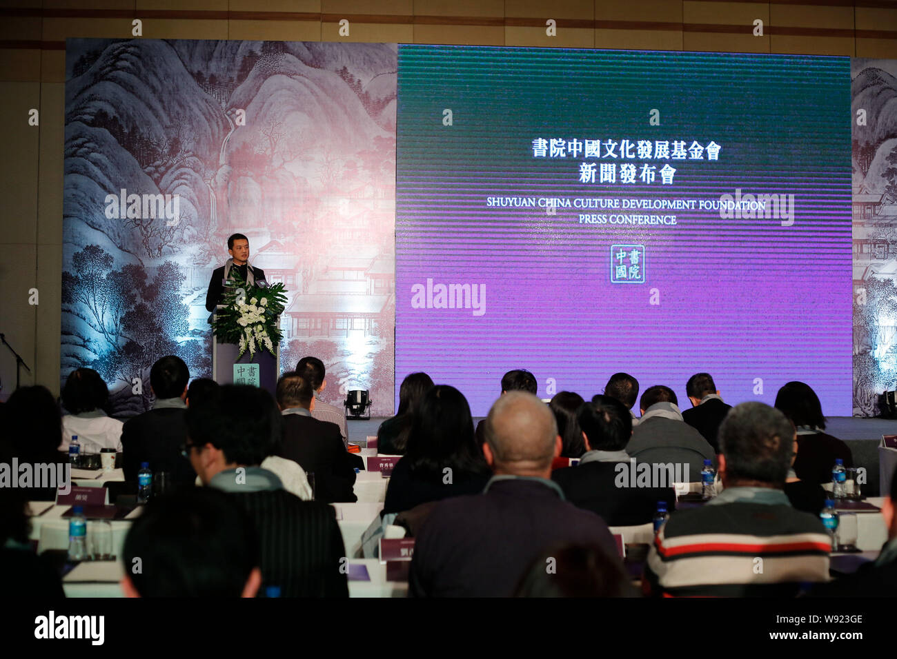 --FILE--Chinese actor Li Yapeng, former husband of Chinese pop diva ...