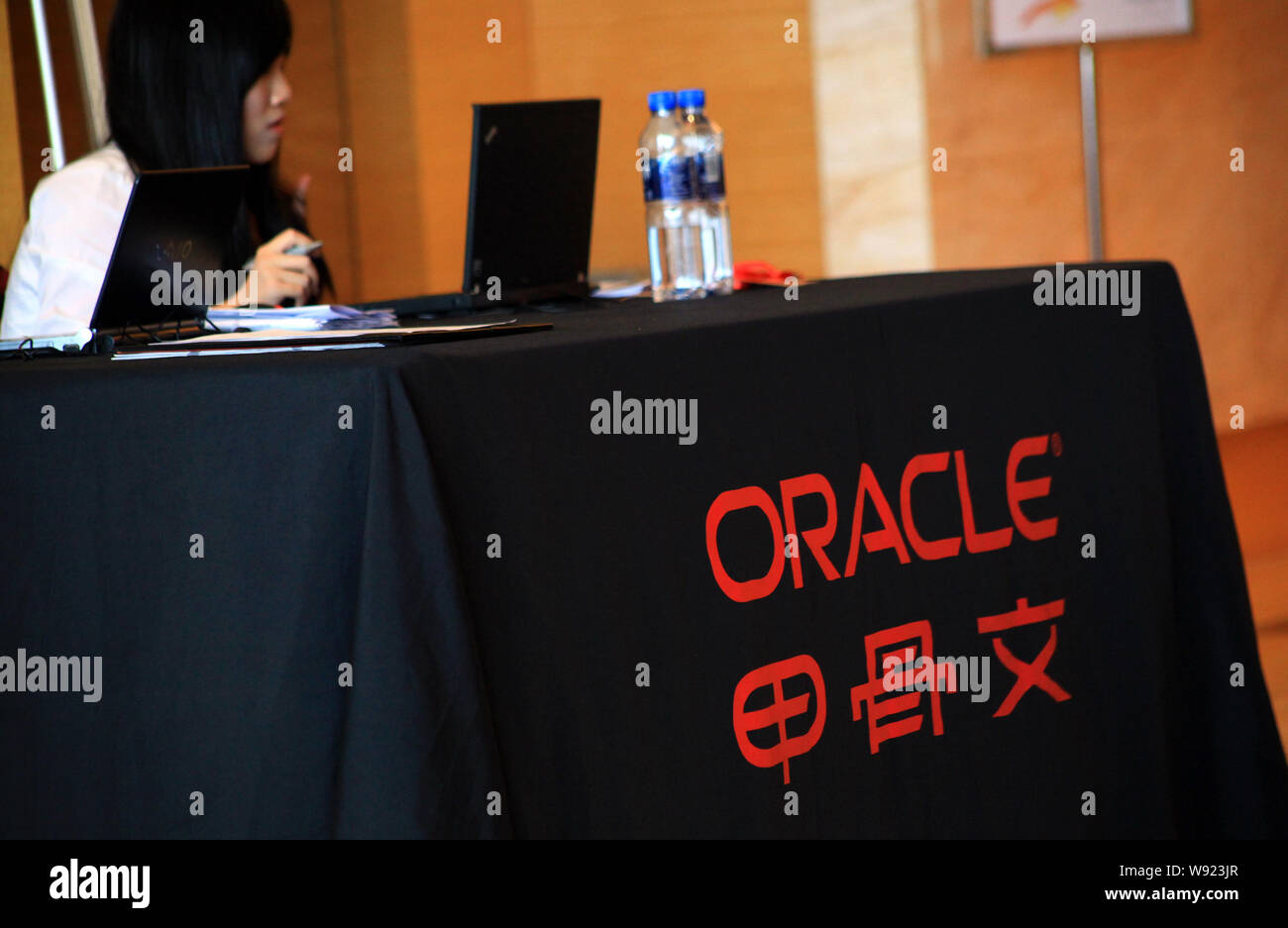 Oracle corp hi-res stock photography and images - Alamy