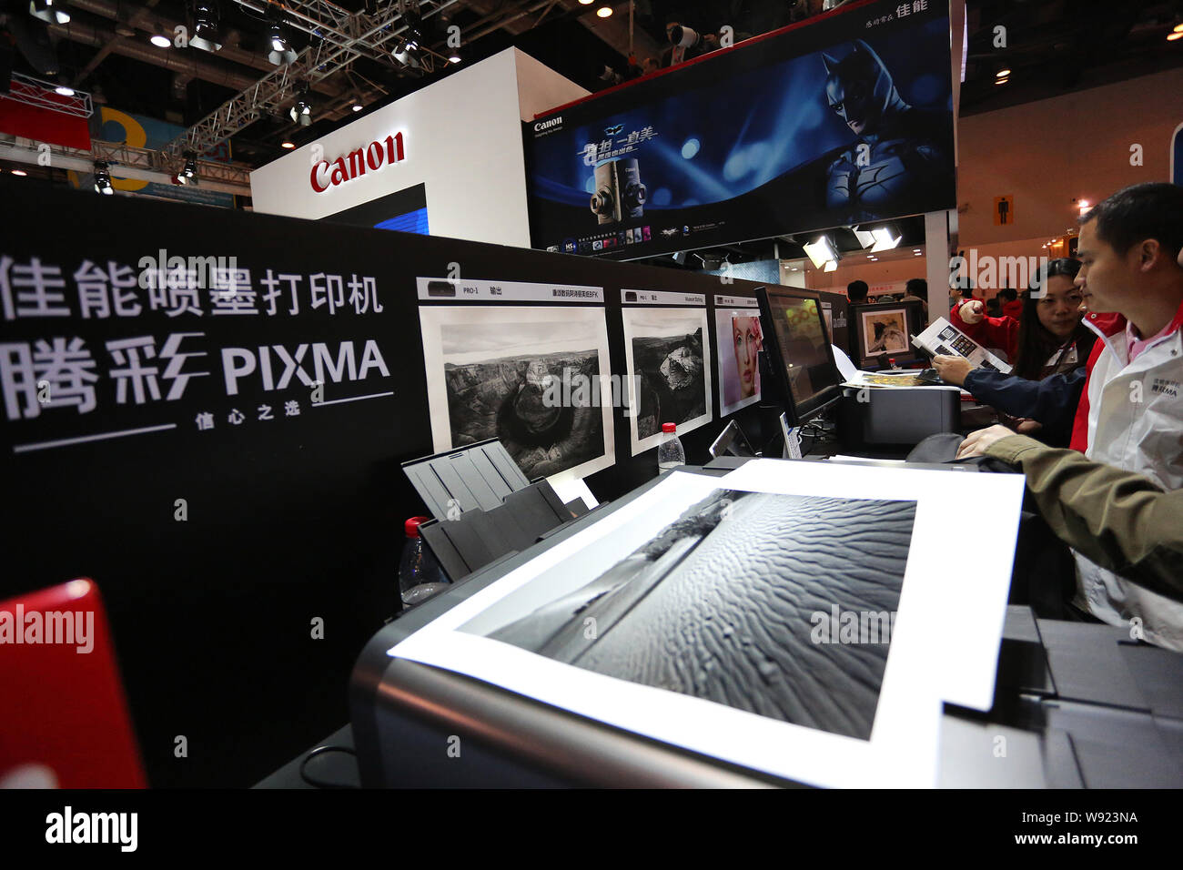 Canon printers hi-res stock photography and images - Alamy