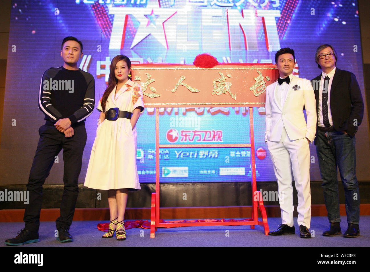 Judges for Chinese reality TV show Talent, (from left)Chinese actor Liu ...