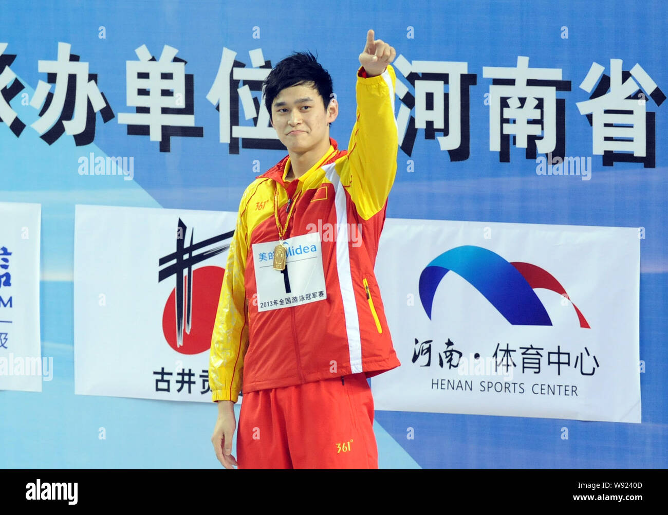 Chinese Olympic swimming champion Sun Yang poses after winning the pre ...
