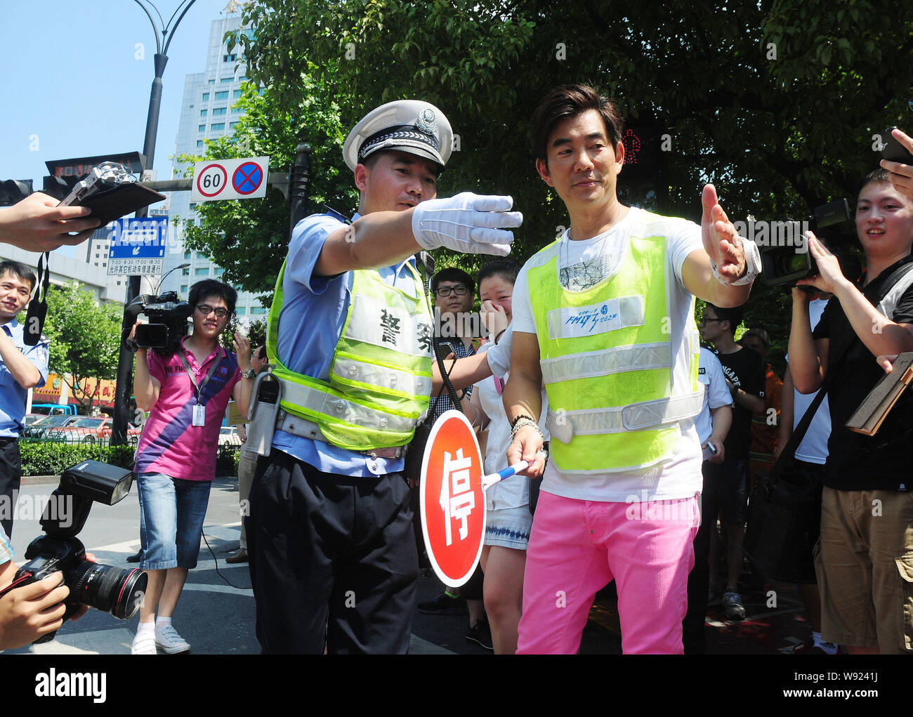 Taiwanese police officer hi-res stock photography and images - Alamy