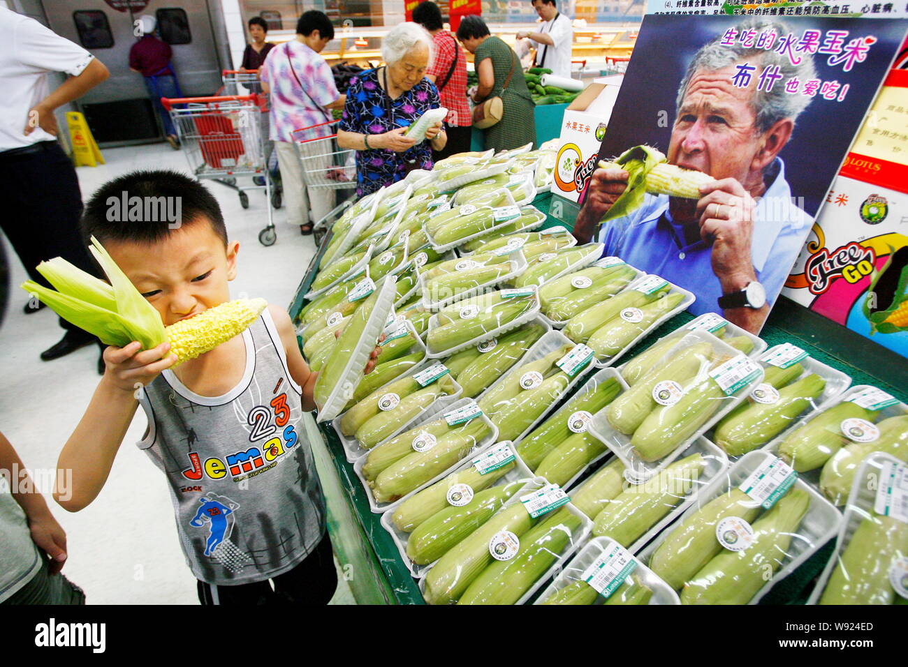 George Bush Eating Baby