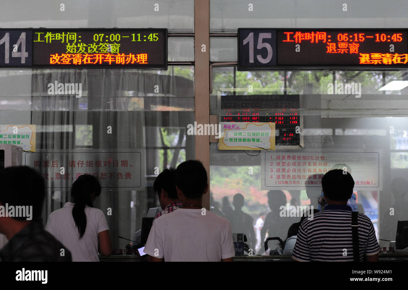 Railway counters hi-res stock photography and images - Alamy