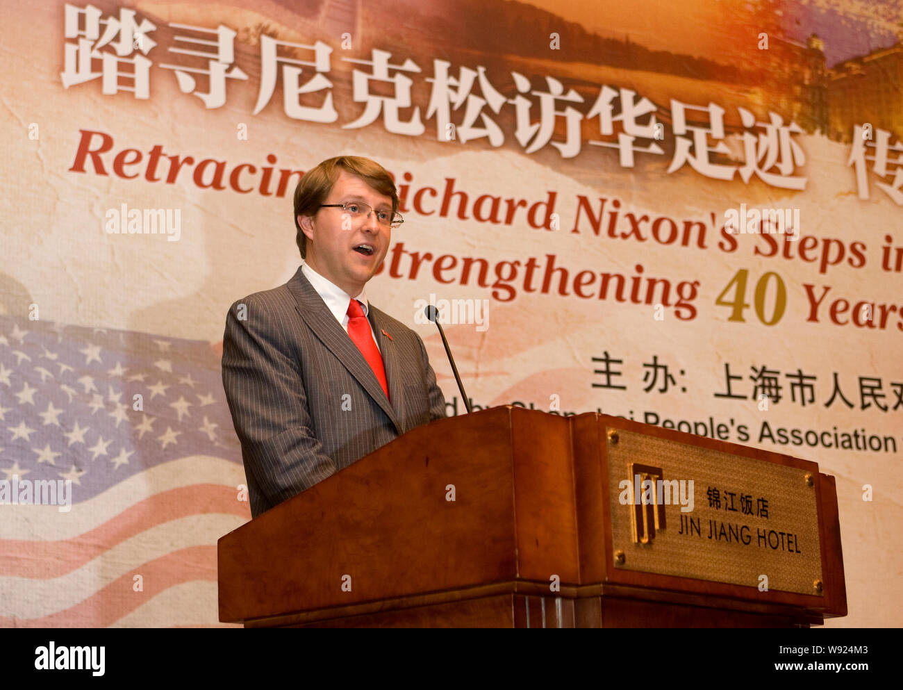 Grandson of richard nixon hi-res stock photography and images - Alamy