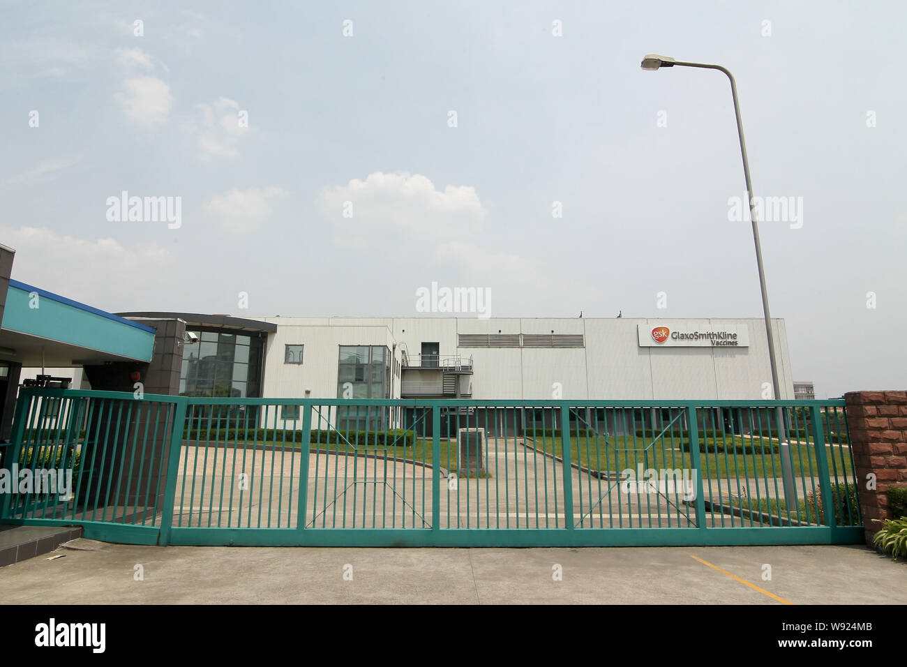 --FILE--View of the plant of GlaxoSmithKline Vaccines in Pudong ...