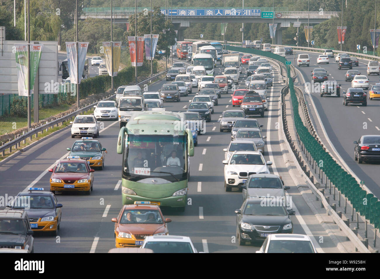 Badaling expressway hi-res stock photography and images - Alamy