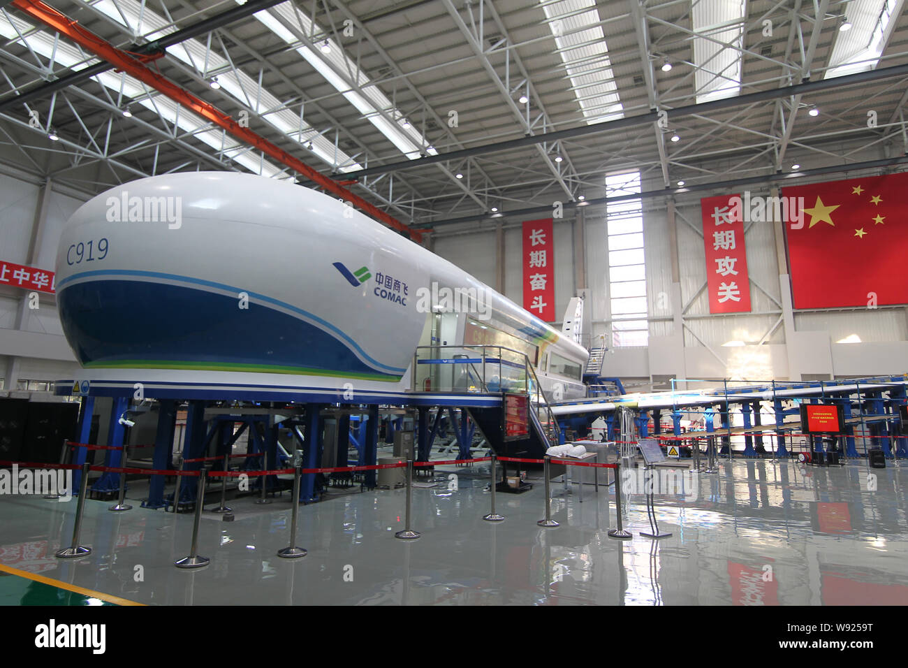 The testing platform for Chinas C919 jumbo jet is pictured at the ...