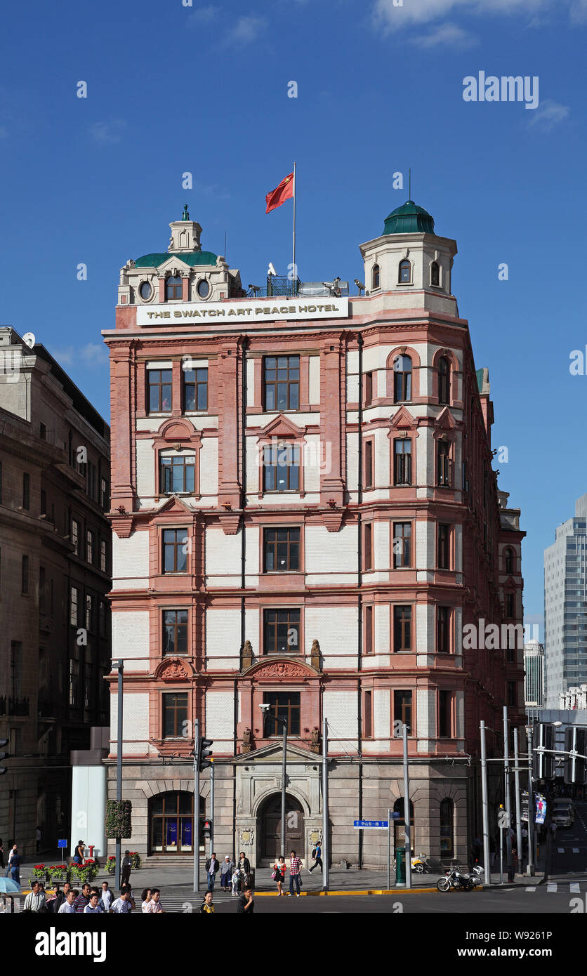 Swatch art peace hotel shanghai hi-res stock photography and images - Alamy