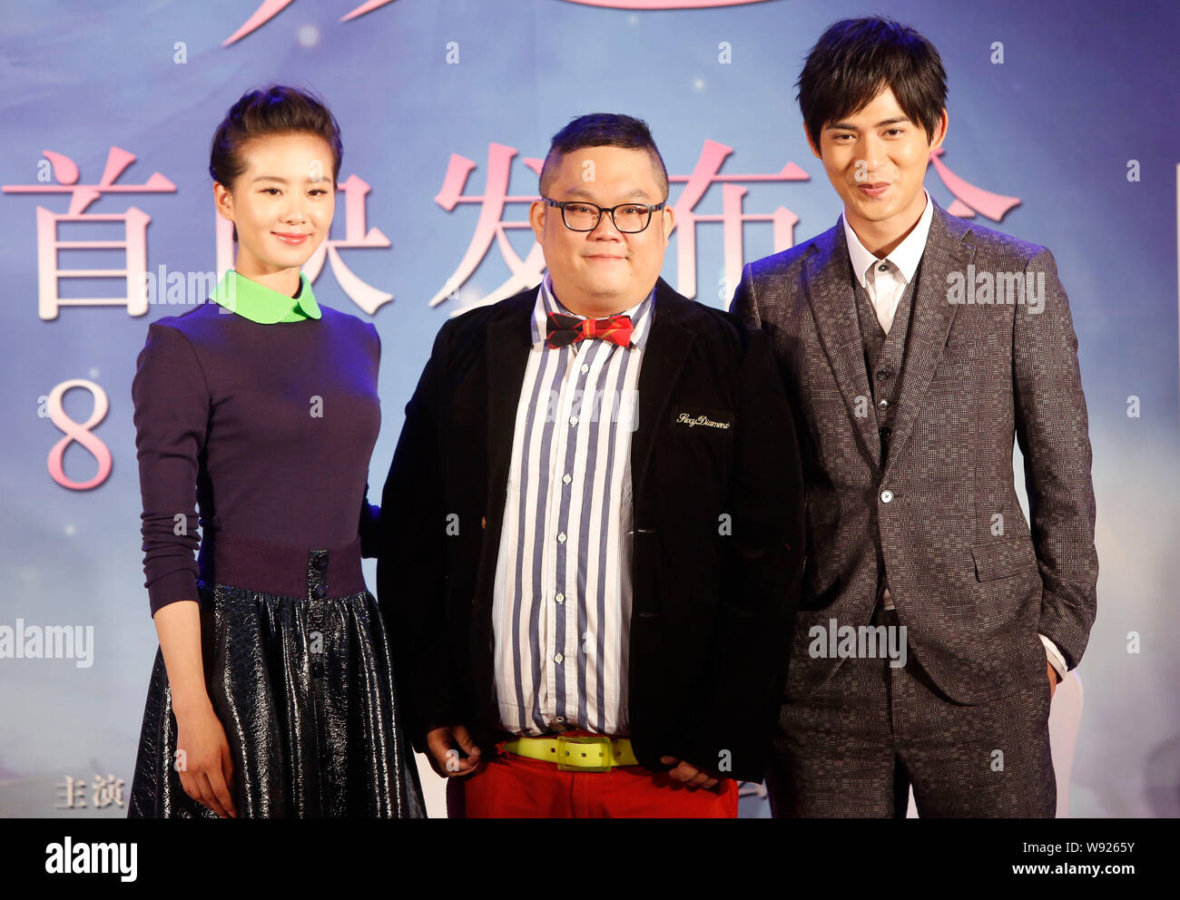 (From left) Chinese actress Liu Shishi, Taiwanese director Gavin Lin ...