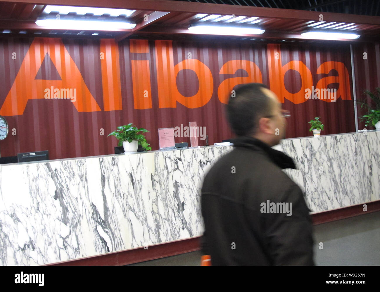 Alibaba group holding ltd hi-res stock photography and images - Alamy