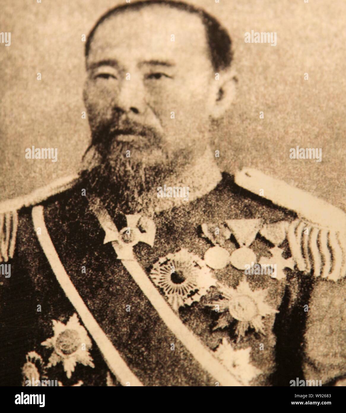 --FILE--A photo of Hirobumi Ito (16 October 1841 ¨C 26 October 1909 ...