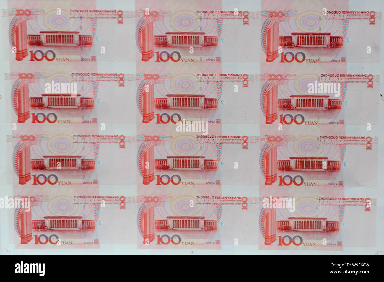 Rmb city hi-res stock photography and images - Alamy