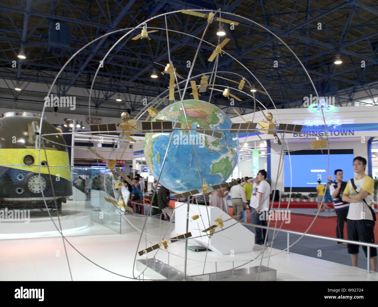 Chitech hi-res stock photography and images - Alamy