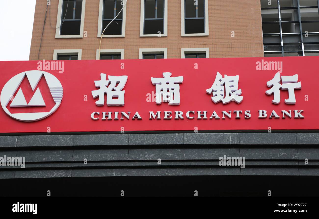 China merchants bank logo hi-res stock photography and images - Alamy