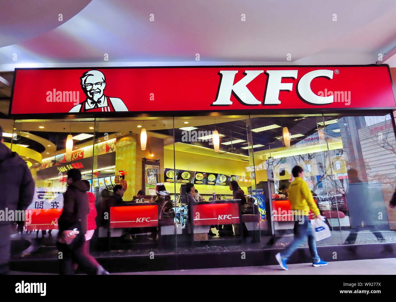 Same store sales hi-res stock photography and images - Alamy