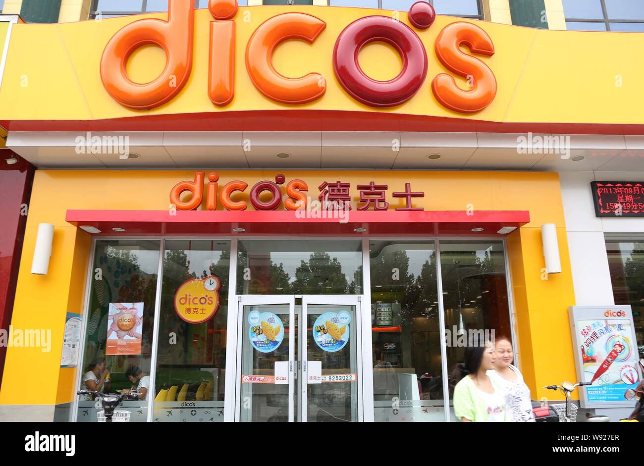 Rice past hi-res stock photography and images - Alamy