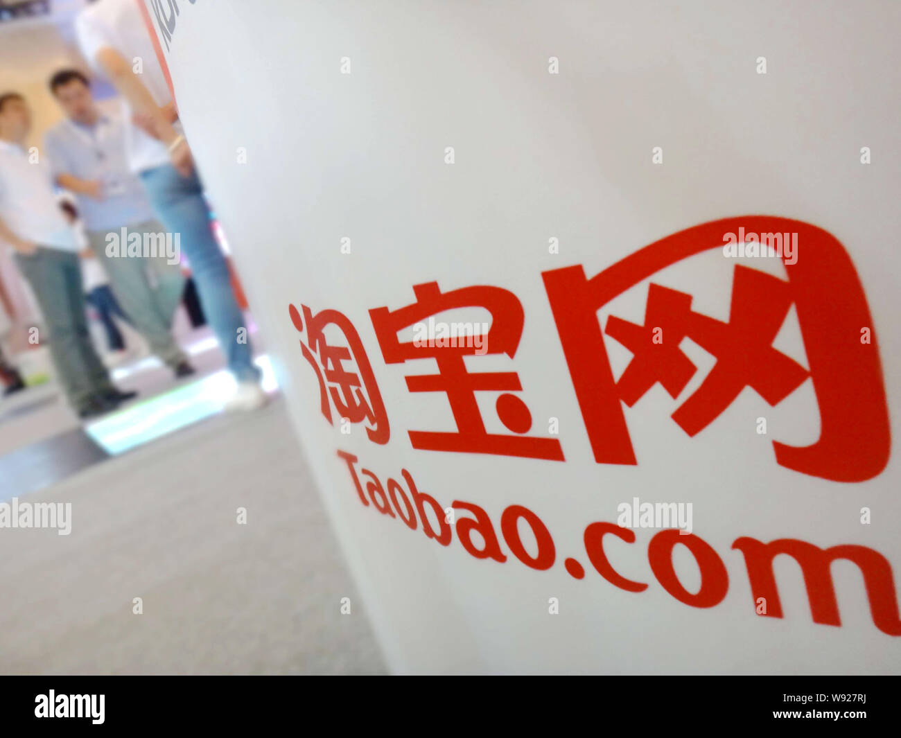 Taobao marketplace hi-res stock photography and images - Alamy