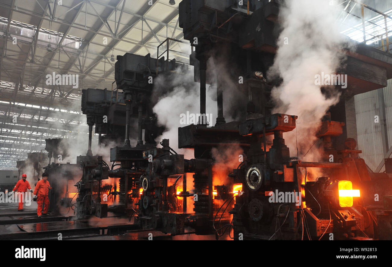 Steel mill china hi-res stock photography and images - Alamy