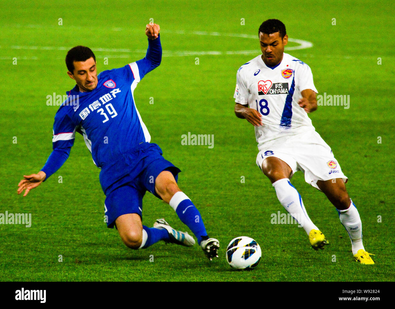 Afc e hi-res stock photography and images - Alamy