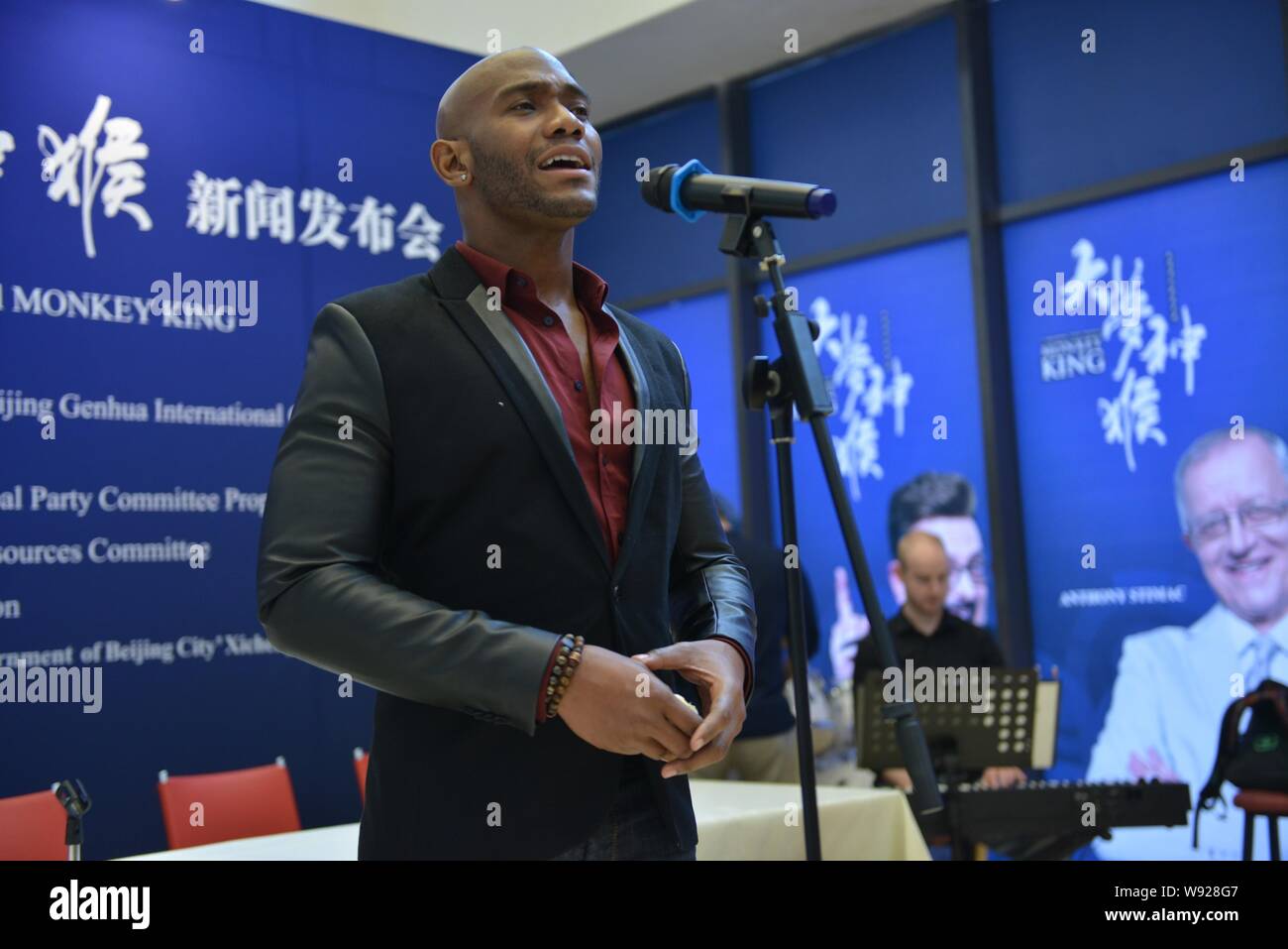 --FILE--African-American actor Apollo Levine performs the Broadway ...