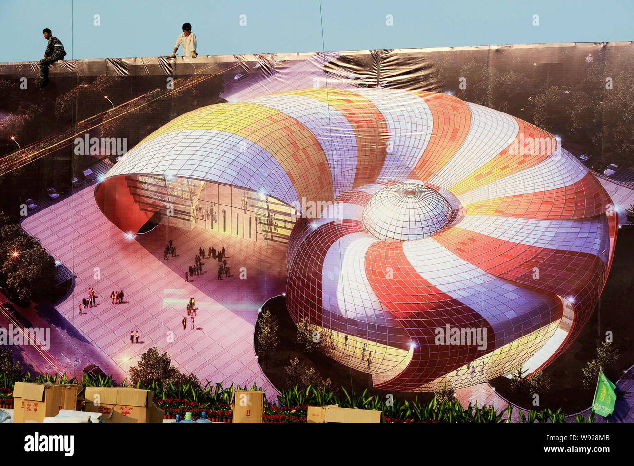 Qingdai hi-res stock photography and images - Alamy