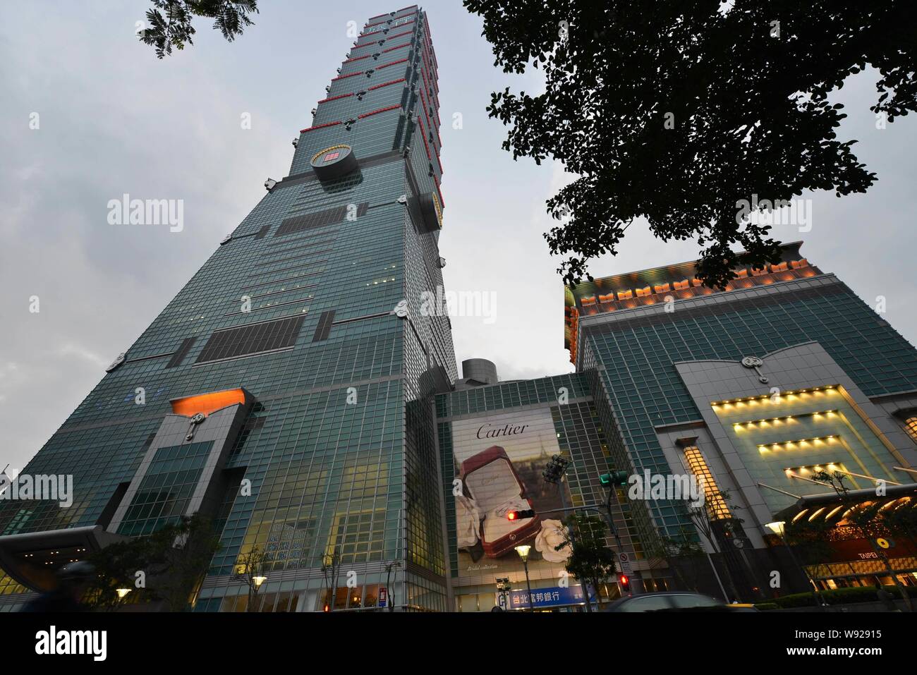 --File--General view of Taipei 101 in Taipei, Taiwan, 14 January 2013 ...