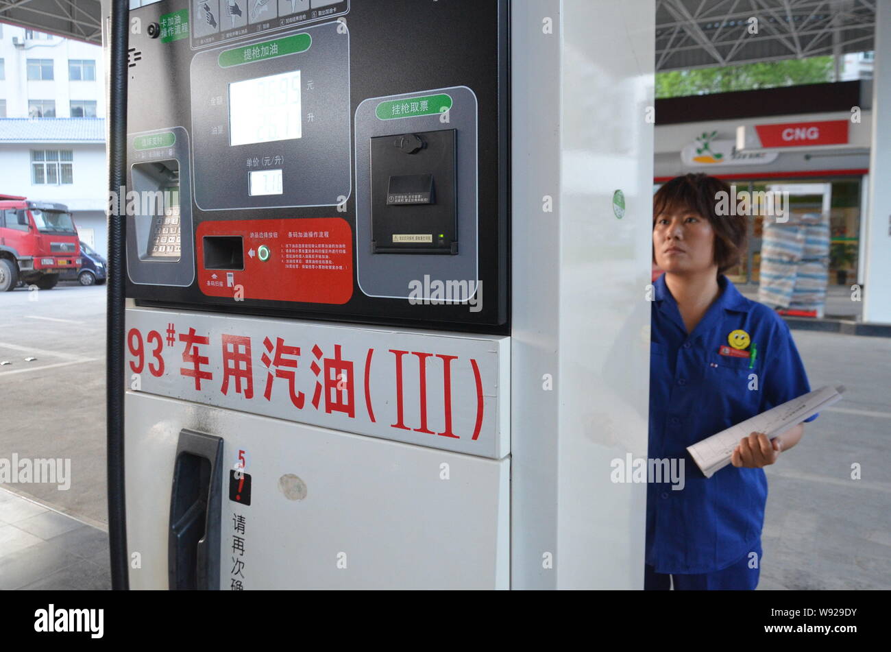 Empolyee hi-res stock photography and images - Alamy